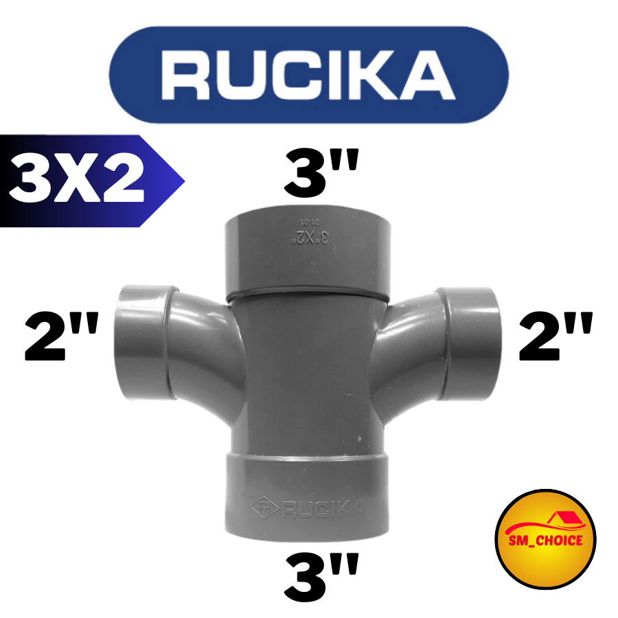 Jual RUCIKA DOUBLE TY D 3X2 INCH RUCIKA T 3X2 CABANG 3X2 INCH DOUBLE ...
