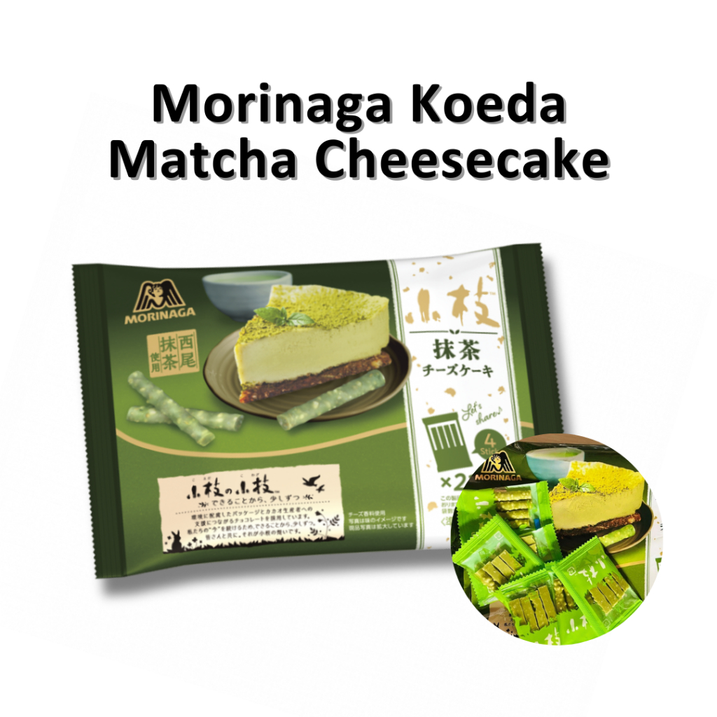 Jual Morinaga Koeda Matcha Cheesecake LIMITED EDITION JAPAN | Shopee ...
