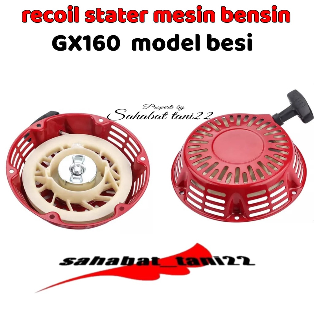 Jual Recoil stater gx 160 honda tarikan engkol mesin gx160 recoil starter mesin gx 160-200 ...