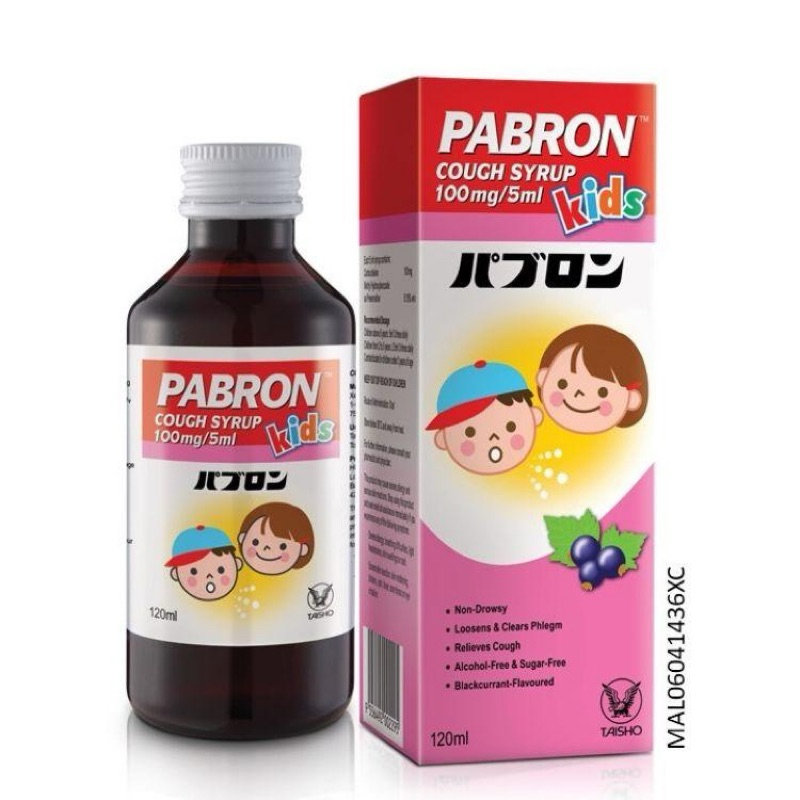 Jual pabron cough syrup kids batuk berdahak | Shopee Indonesia