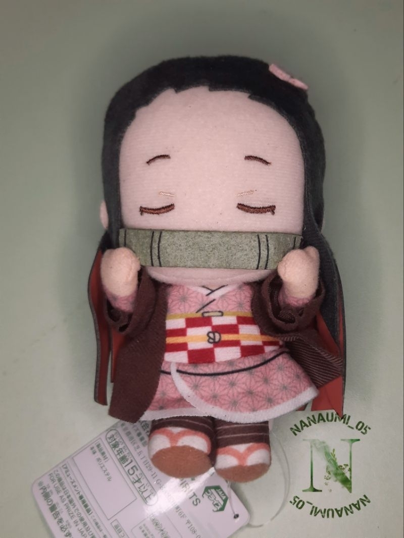 Jual Nezuko Demon Slayer Pegang Pipi Original Banpresto New Tag ...
