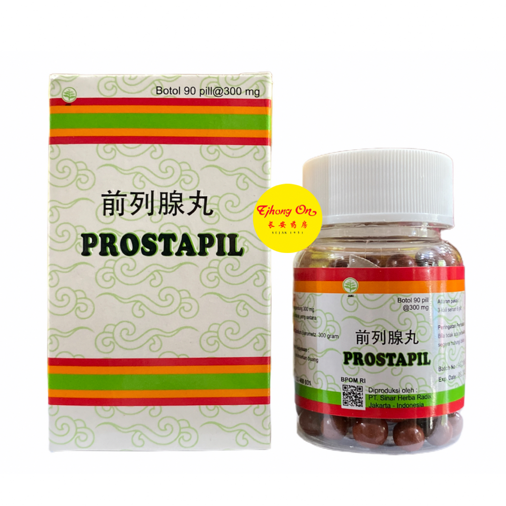 Jual Obat Prostat Saluran Kemih Prostapil Jian Lie Sien Wan | Shopee ...