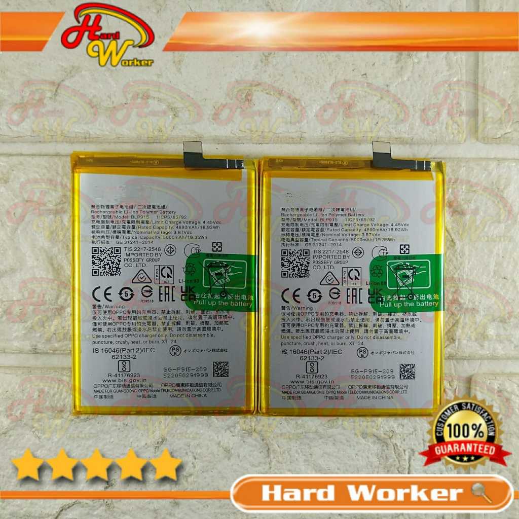 Jual Baterai Battery Batery Original Oppo A17 CPH2477 & A17K CPH2471 ...