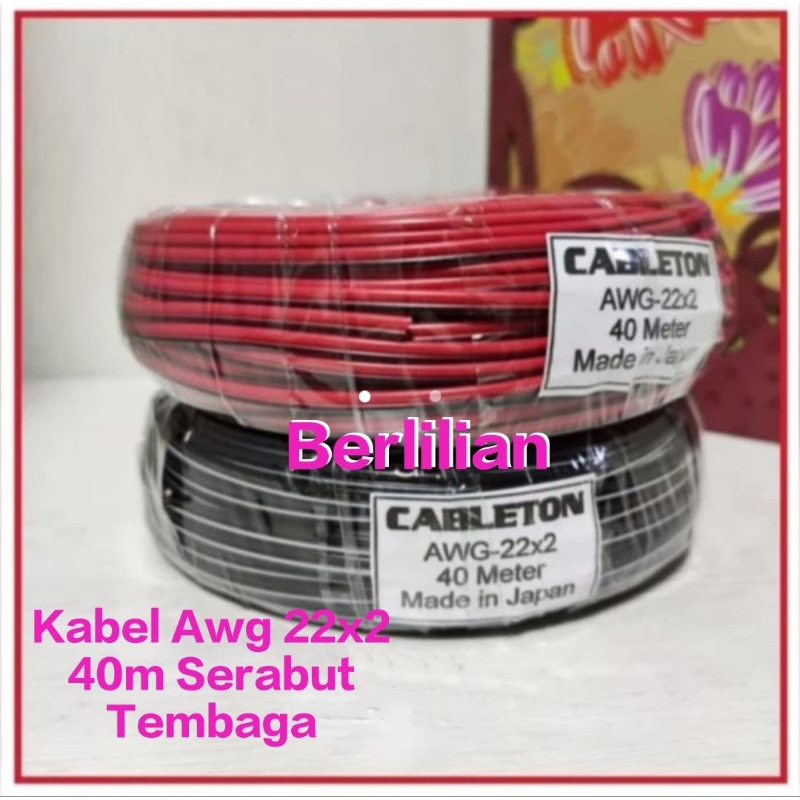 Jual kabel awg 22x2 1rol panjang 40m serabut tembaga putih / Kabel Awg22x2 | Shopee Indonesia