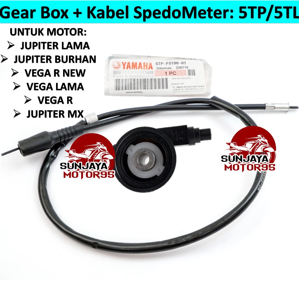 Jual Paket Gear Box + Kabel Tali spedometer Jupiter / Vega r lama ...