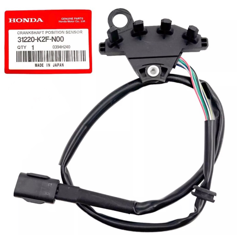 Jual Sensor CKP Scoopy All New 2020 - 2024 K2F ORIGINAL HONDA | Shopee ...