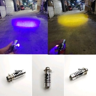 Jual Lampu Utama LED Laser Gun Motor AC DC Lasergun Hi Lo 2 Warna H6 ...