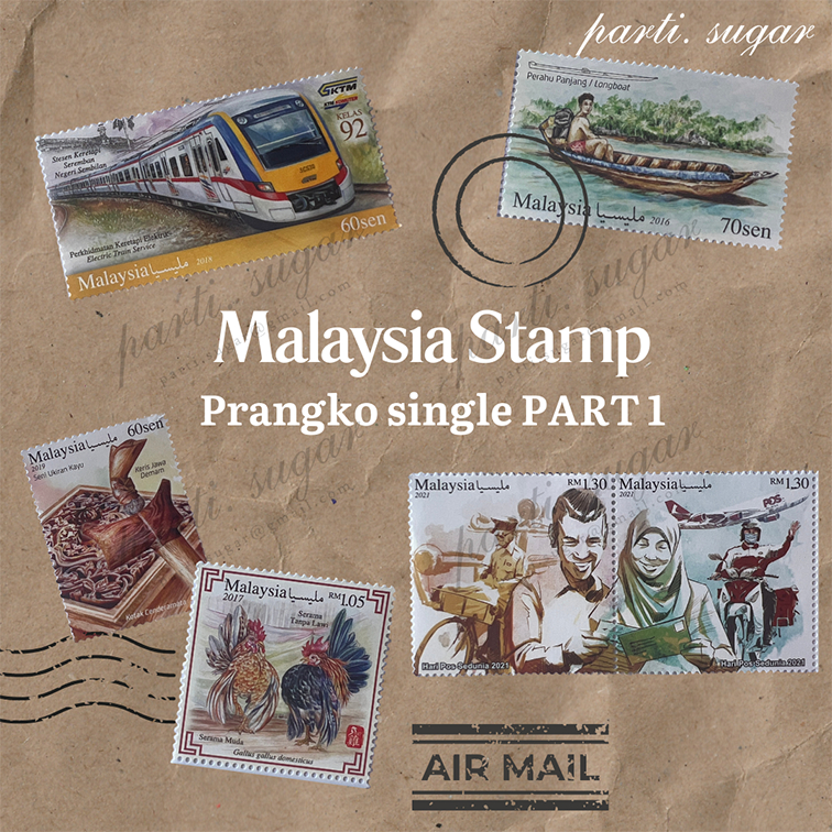Jual Perangko / Prangko MNH ( Mint Stamp ) Malaysia Part 1 | Shopee ...