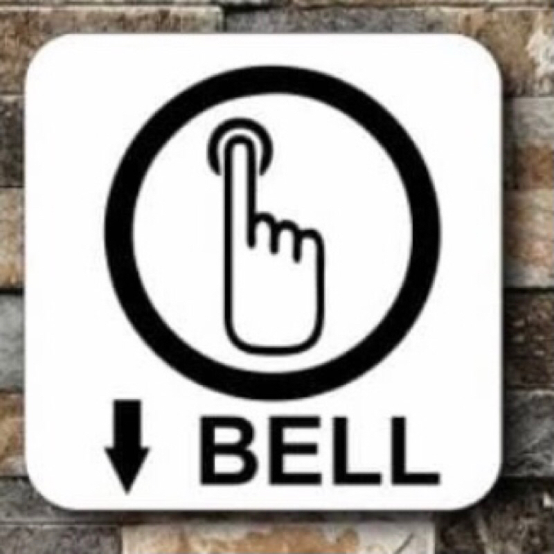 Jual Stiker pencet bel rumah pintu arah bawah | Shopee Indonesia