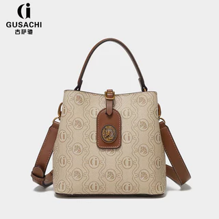 Produk Gusachi Official | Shopee Indonesia