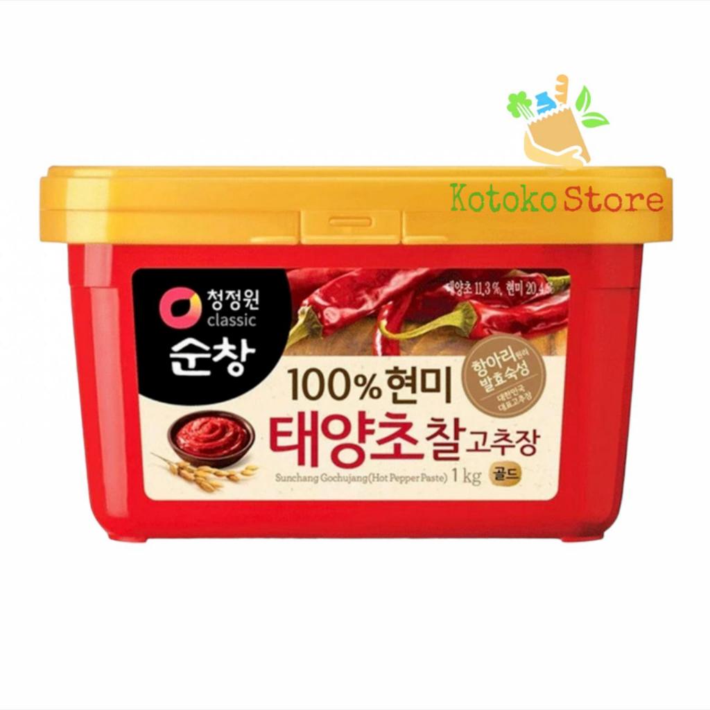 Jual Chung Jung One Gochujang / Sambal Pasta Cabai Korea / Hot Pepper ...