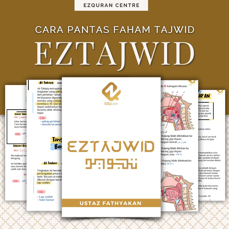 Jual Buku Ez Tajwid - Fathyakan | Shopee Indonesia