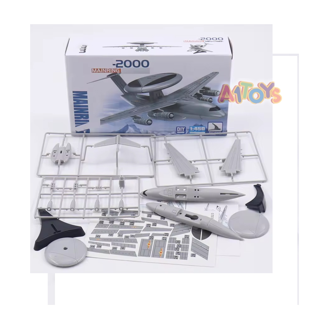 Jual Mainan pesawat tempur mainan pesawat tempur miniatur pesawat ...