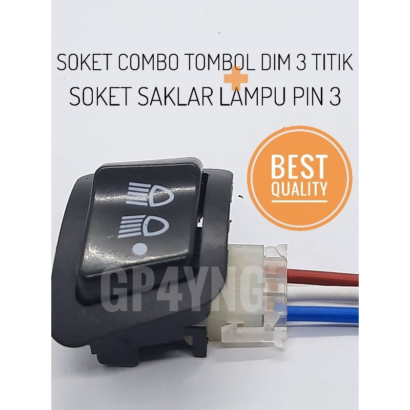 Jual PAKET COMBO TOMBOL DIM 3 TITIK + SOKET SAKLAR 3 PIN VARIO REVO ABS ...