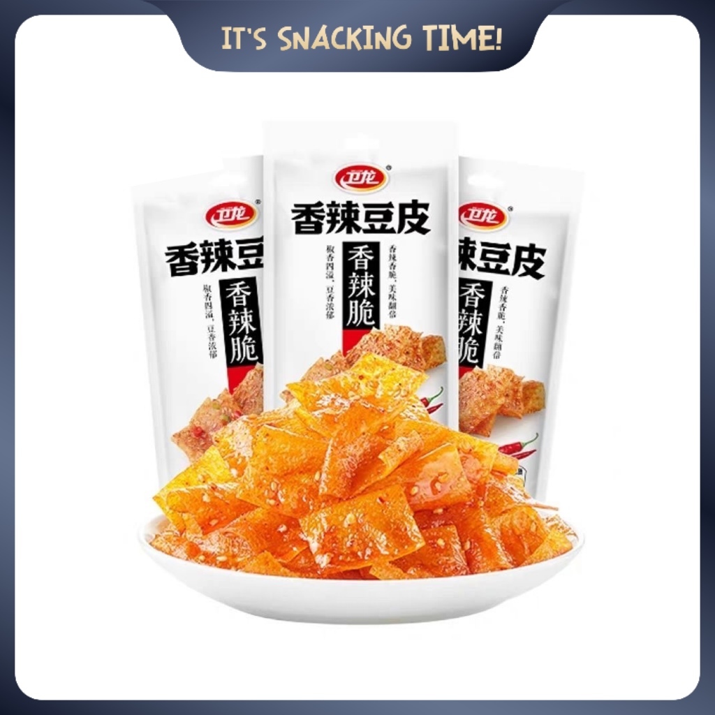 Jual Snack Dou Pi Kulit Tahu Lembek Rasa Pedas Gurih Halal Vegetarian ...