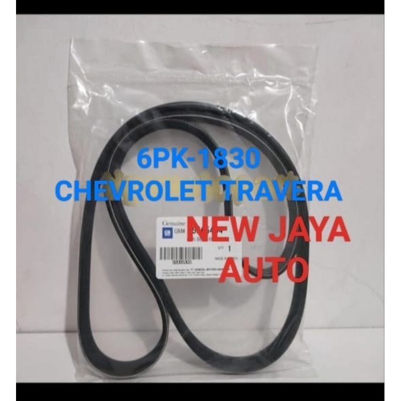 Jual Fan van v belt tali kipas 6PK1830 CHEVROLET TRAVERA 6PK-1830 | Shopee Indonesia