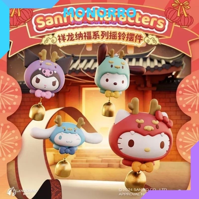 Jual Dragon Year Sanrio Figure Magnet Kulkas Sanrio Gantungan Lonceng ...