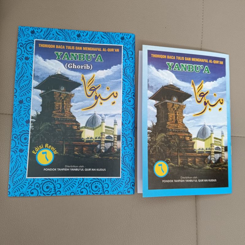 Jual Yanbua Jilid 1 2 3 4 5 6 dan 7 - Buku Mengaji Al Quran Pemula ...