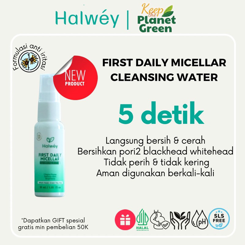Jual [HALWEY] First Daily Micellar Cleansing Water. Pembersih Makeup ...