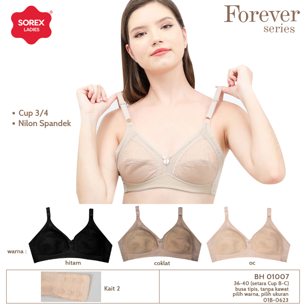 Jual Sorex Bra Brukat Tanpa Kawat Busa Tipis Setara Cup B Kait 2 Stretch Harian BH 01007 ...