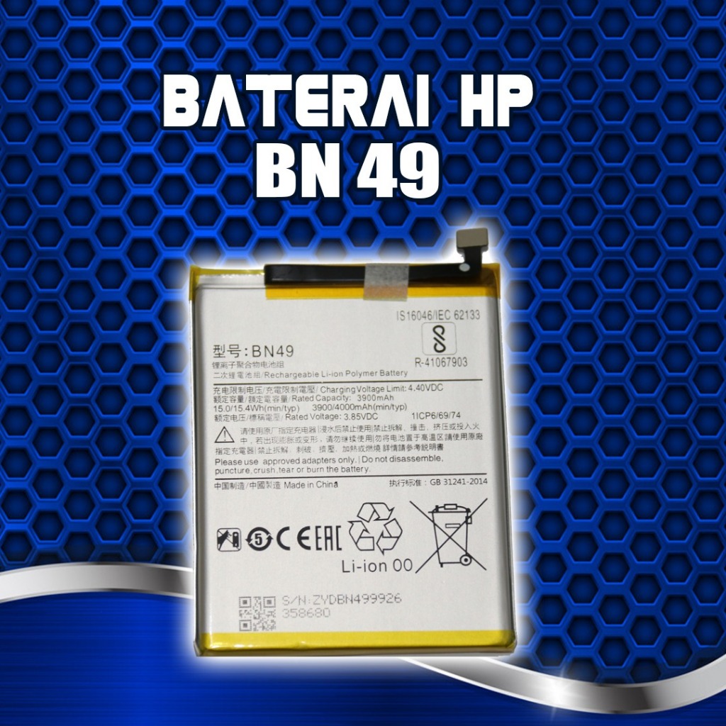 Jual BATTERY XIAOMI BN49 (REDMI 7A) | Shopee Indonesia