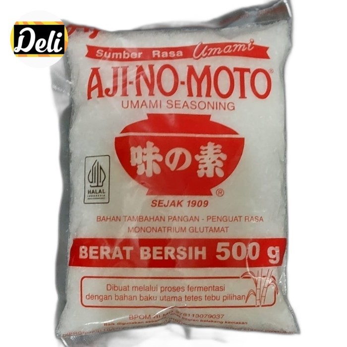 Jual Ajinomoto MSG Bubuk Penyedap Penambah Rasa Micin 500gr | Shopee ...