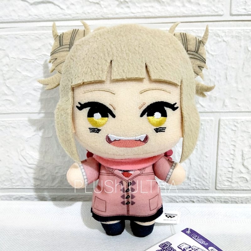Jual Tomonui Himiko Toga My Hero Academia MHA BNHA Anime Plush Keychain ...