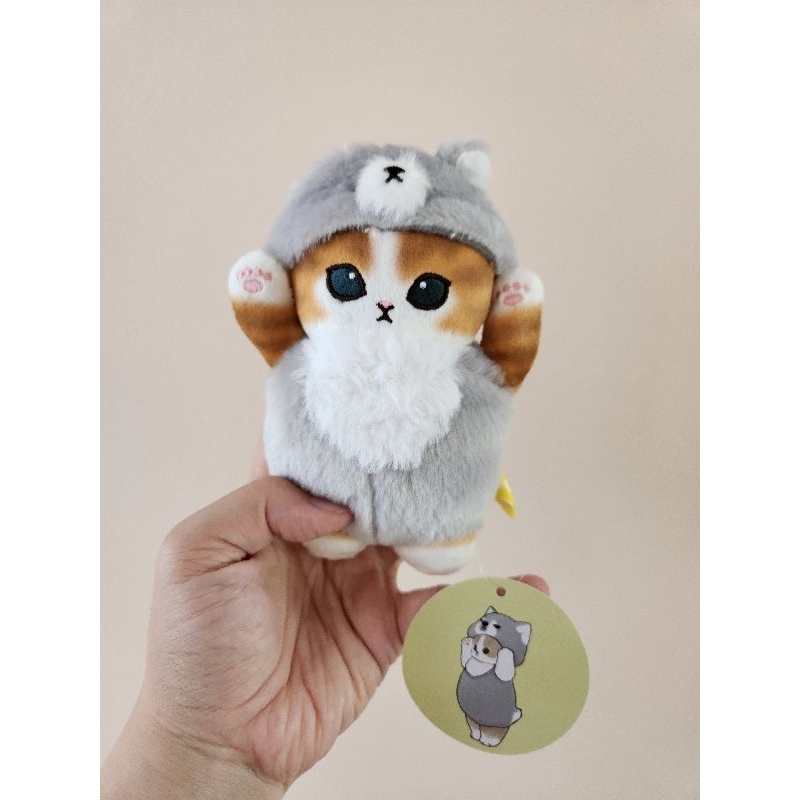 Jual Mofusand Keychain | Shopee Indonesia