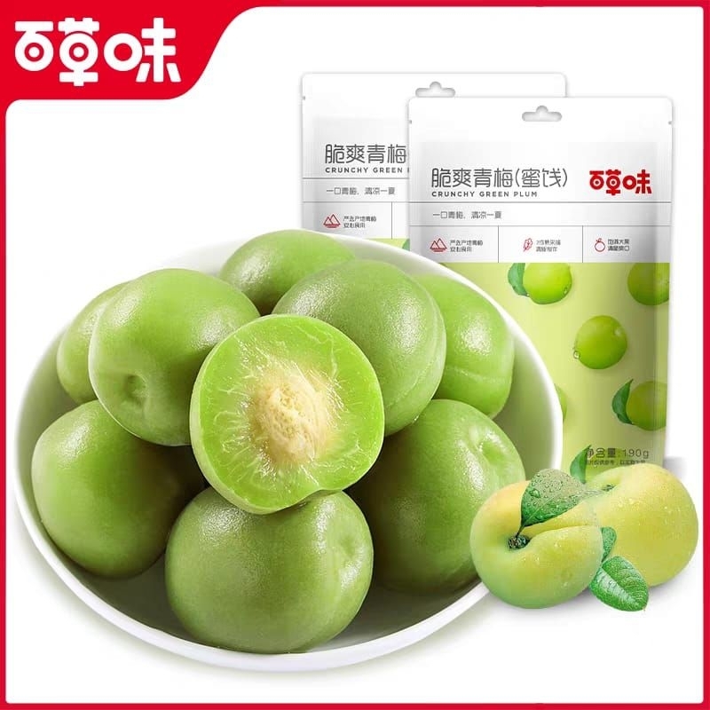 Jual Halal cui shuang qing mei crunchy green plum plum hijau manisan ...