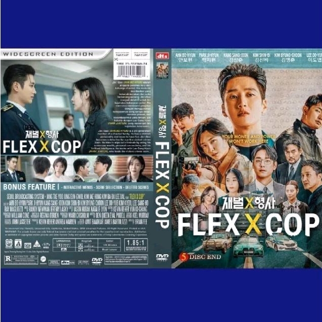 Jual kaset serial FLEX X COP 2024(5disc end) | Shopee Indonesia