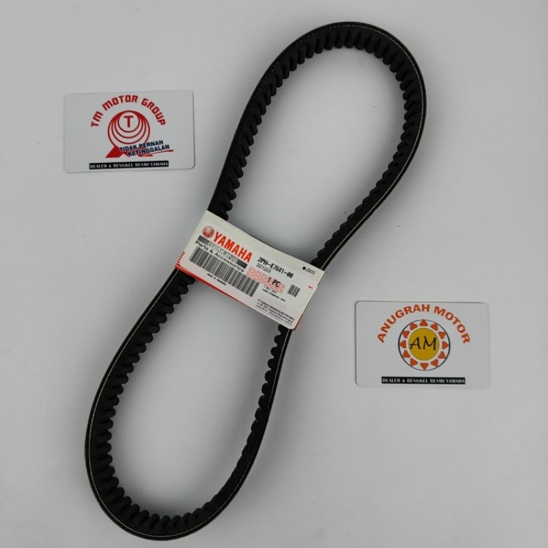 Jual V-BELT/VANBEL 2PH YAMAHA FREEGO GEAR FINO SOULGT MIOM3/Z | Shopee ...