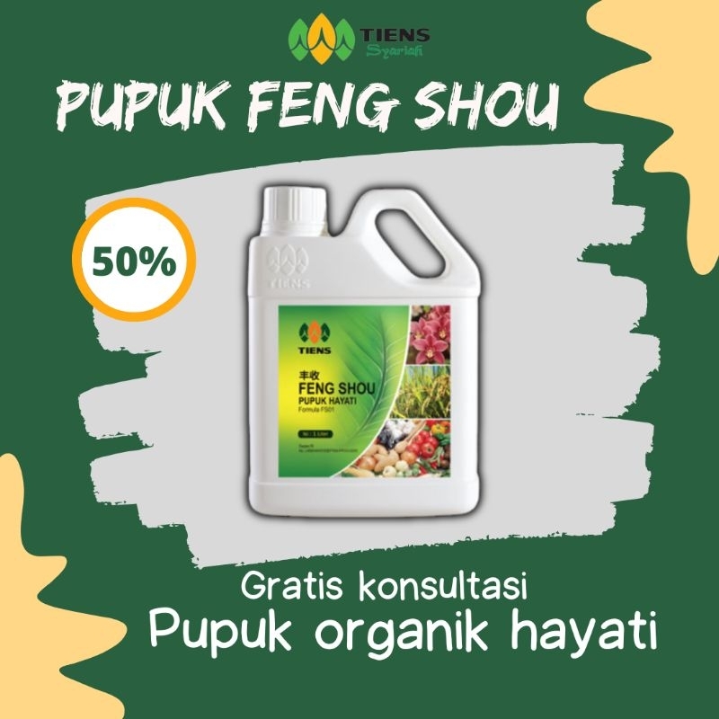 Jual Tiens Pupuk Hayati Feng Shou | Pupuk Cair | Pupuk Organik | Pupuk ...