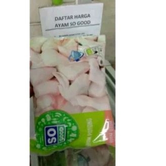 Jual Ayam so good 1kg | Shopee Indonesia