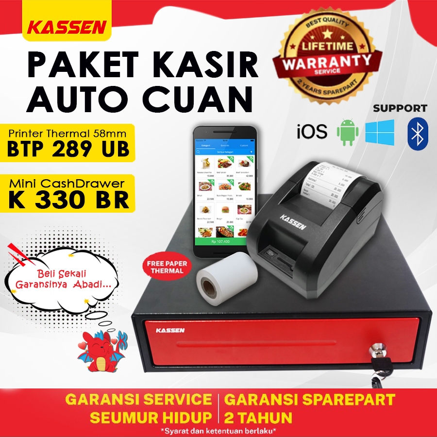 Jual Paket Kasir Bisnis UMKM Printer Thermal KASSEN BTP289UB + CASDRAWER K-330 BR | Shopee Indonesia