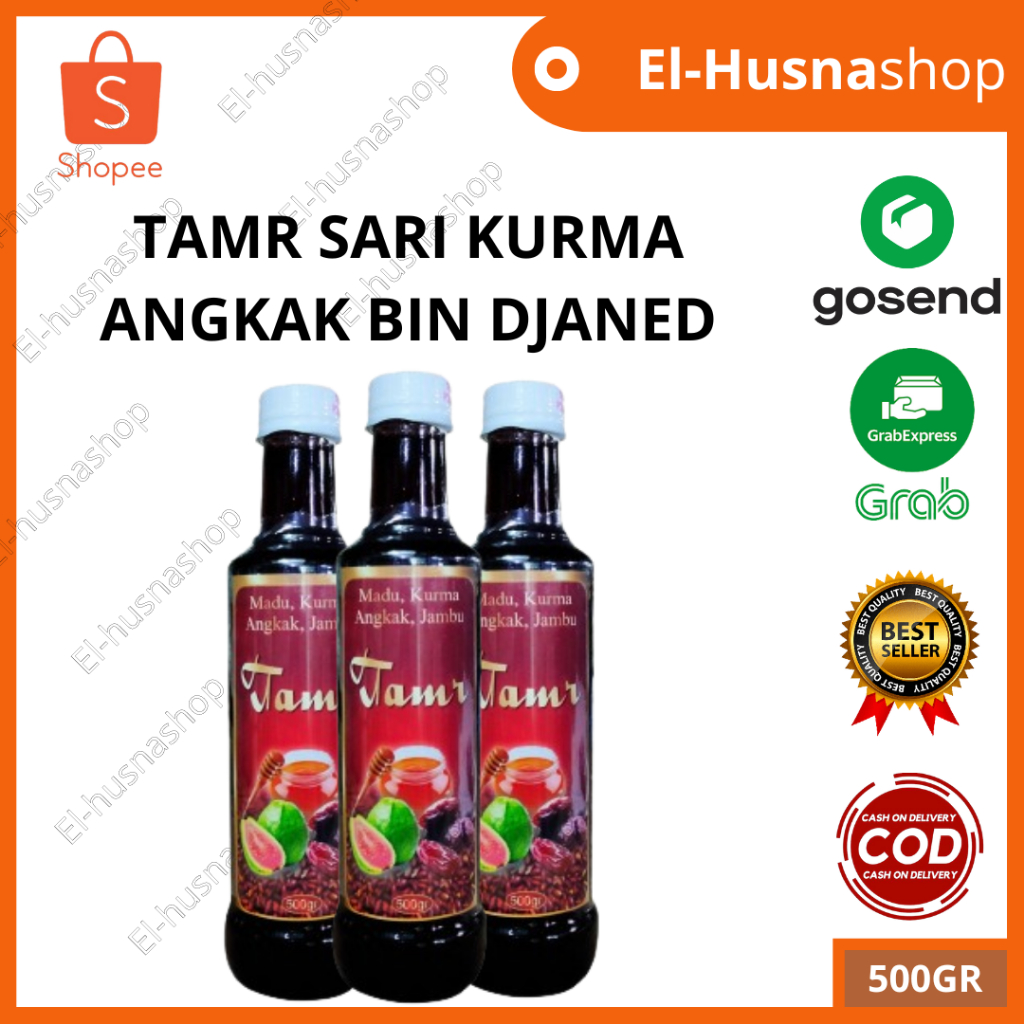 Jual Sari Kurma Angkak Tamr 500gr Plus Jambu Biji Sari Kurma Bin Djaned ...
