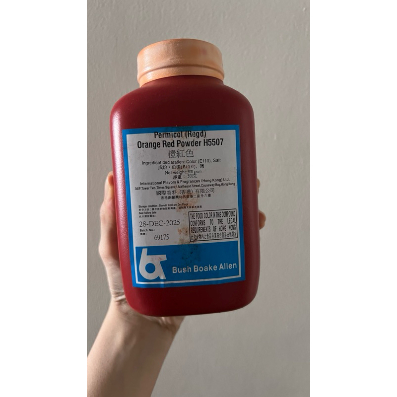 Jual Permicol Red Orange (H5507) Pewarna makanan | Shopee Indonesia