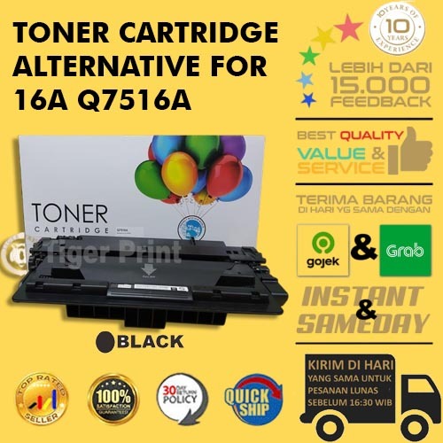 Jual Toner 16A ( Q7516A ) | Shopee Indonesia