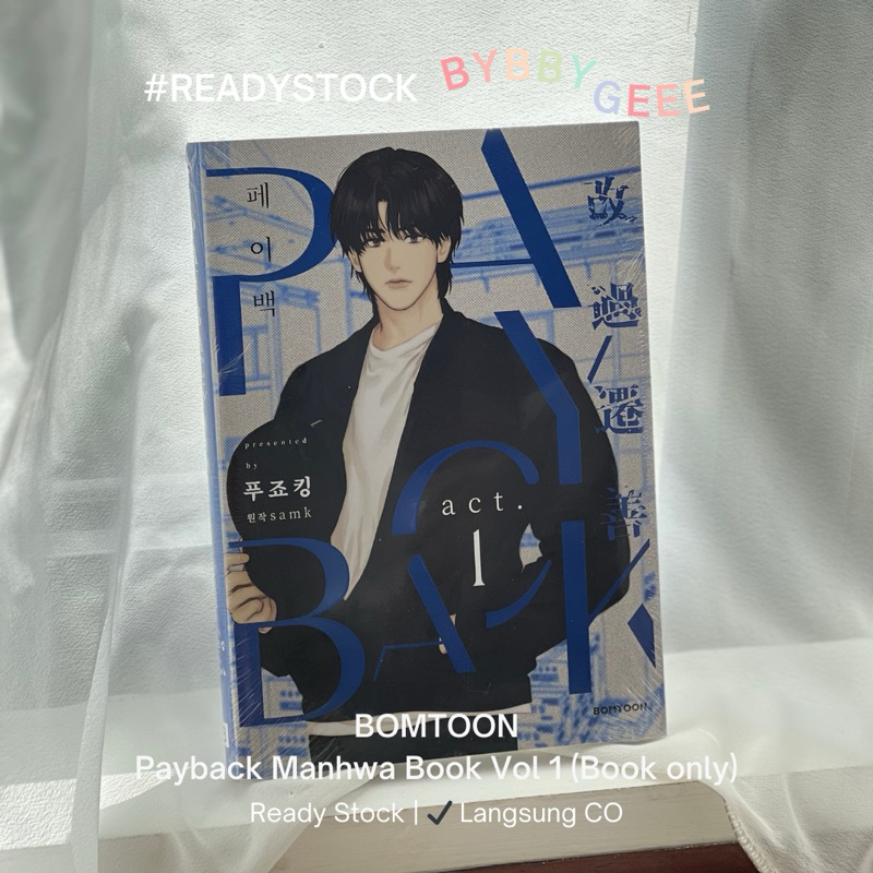 Jual [ READY STOCK ] BOMTOON BL Manhwa Book Payback / 페이백 Volume 1 by ...