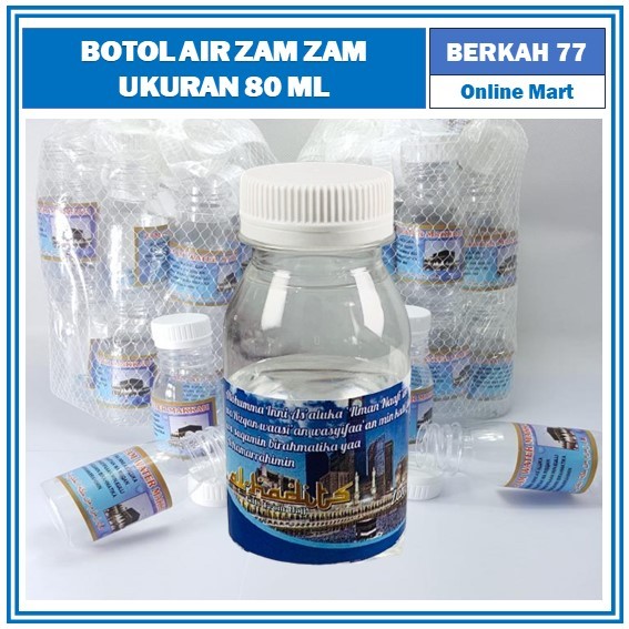 Jual BOTOL AIR ZAM ZAM KOSONG 80 ML DAN 100 ML | Shopee Indonesia