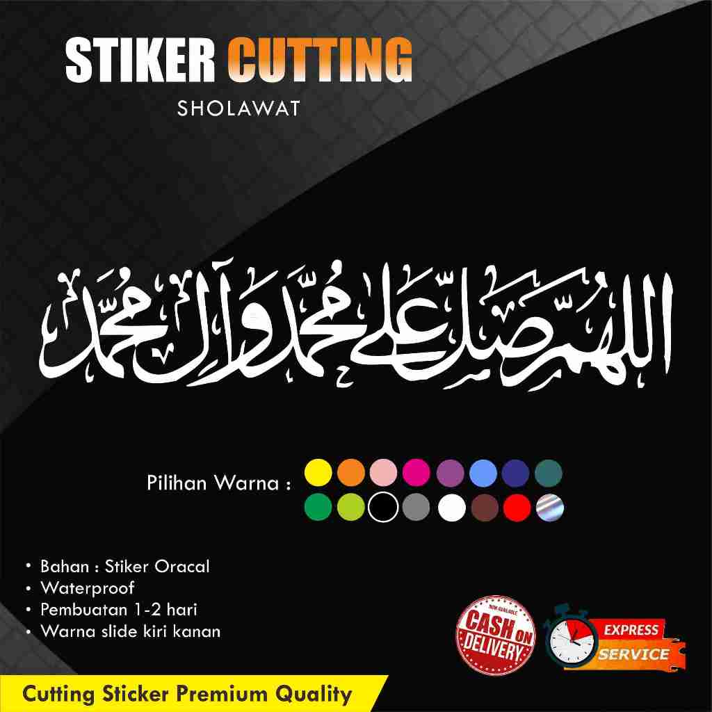 Jual Stiker SHOLAWAT / Stiker Resto ORACAL / Stiker mobil | Shopee ...