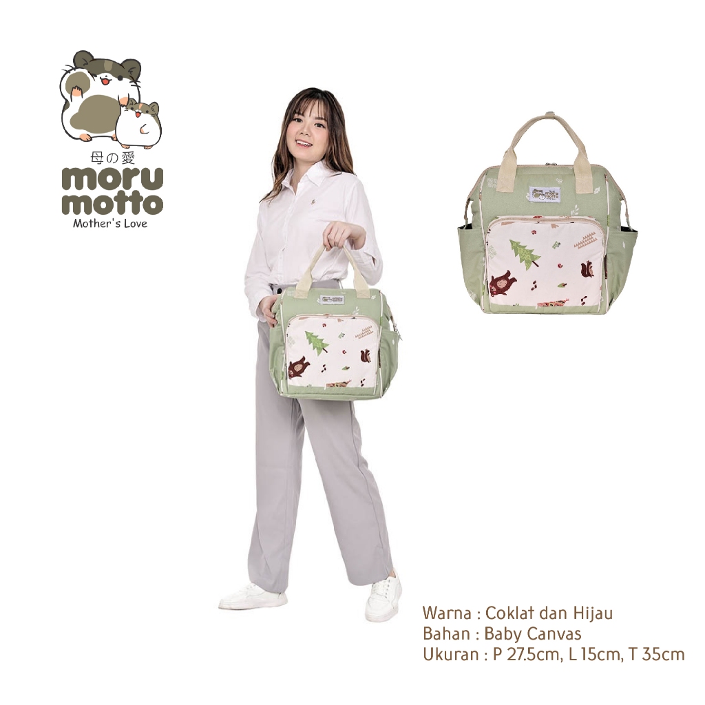 Jual Tas Bayi - Tas Bayi Ransel 2in1 Woodland Series - Morumotto | Shopee Indonesia