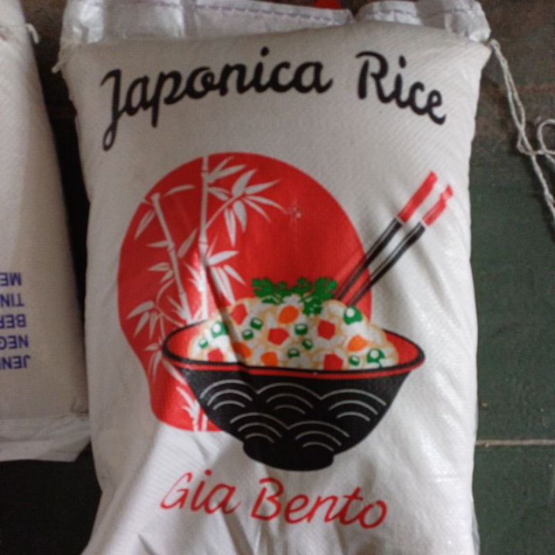 Jual Beras Japonica 10 Kg | Shopee Indonesia