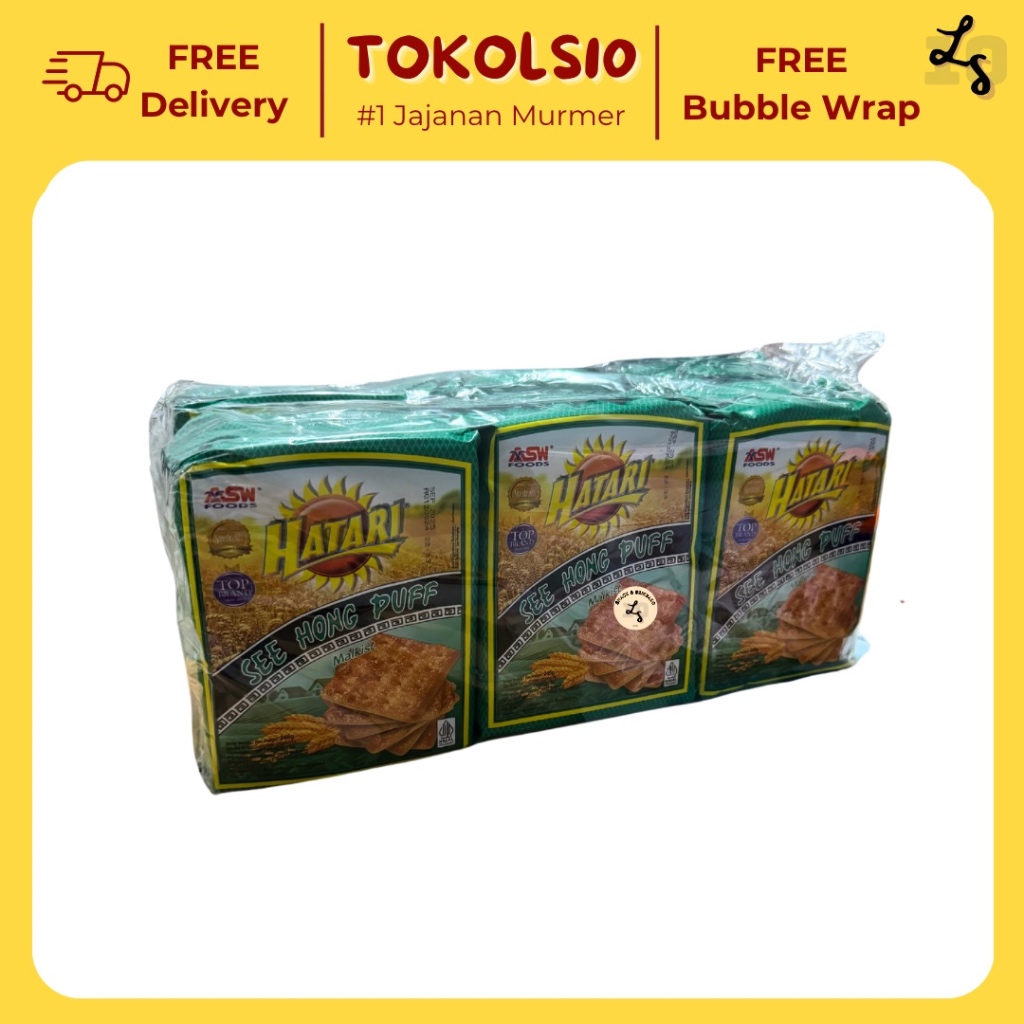 Jual Hatari See Hong Puff Biskuit Malkist @245gr | Shopee Indonesia
