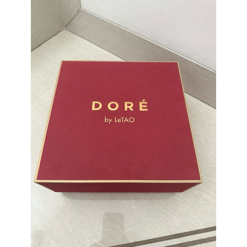 Jual HARDBOX DORE BY LETAO ORIGINAL / BOX KADO BY DORE | Shopee Indonesia