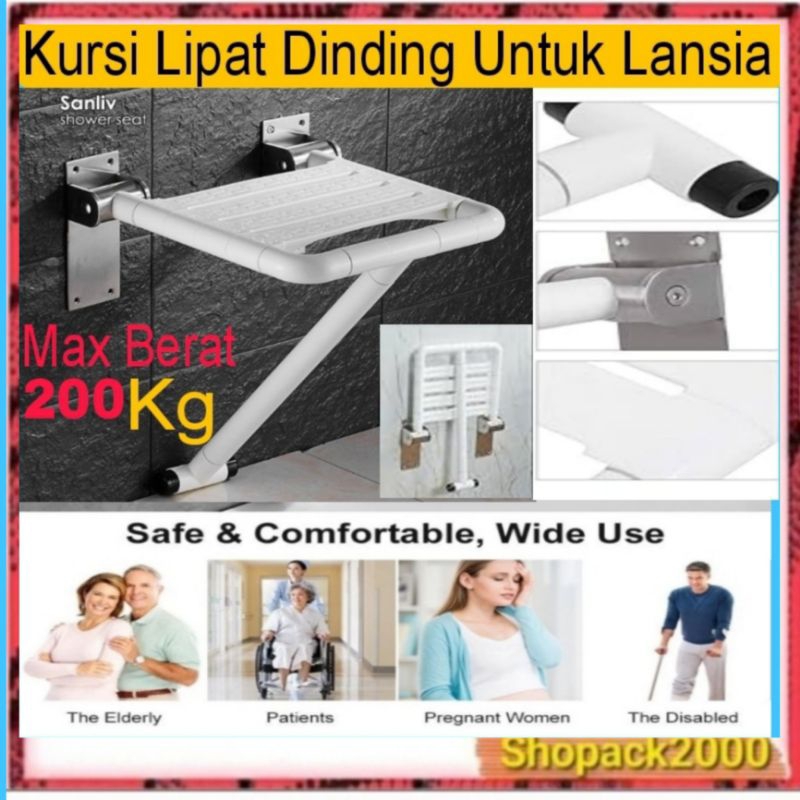 Jual Kursi Lipat Dinding kamar Mandi Untuk Lansia / Ibu Hamil / Shower ...