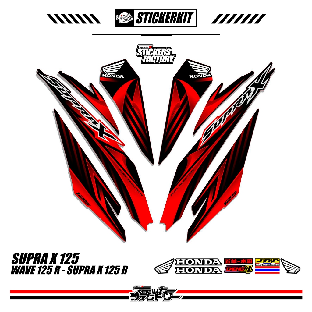 Jual STICKER STRIPING HONDA SUPRA X 125 R / MOTIF 6 / SUPRA X 125 FI ...