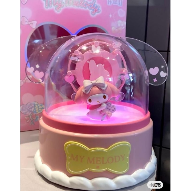 Jual MINISO x Sanrio My Melody Wishing Lamp Light Lampu Tidur Night ...