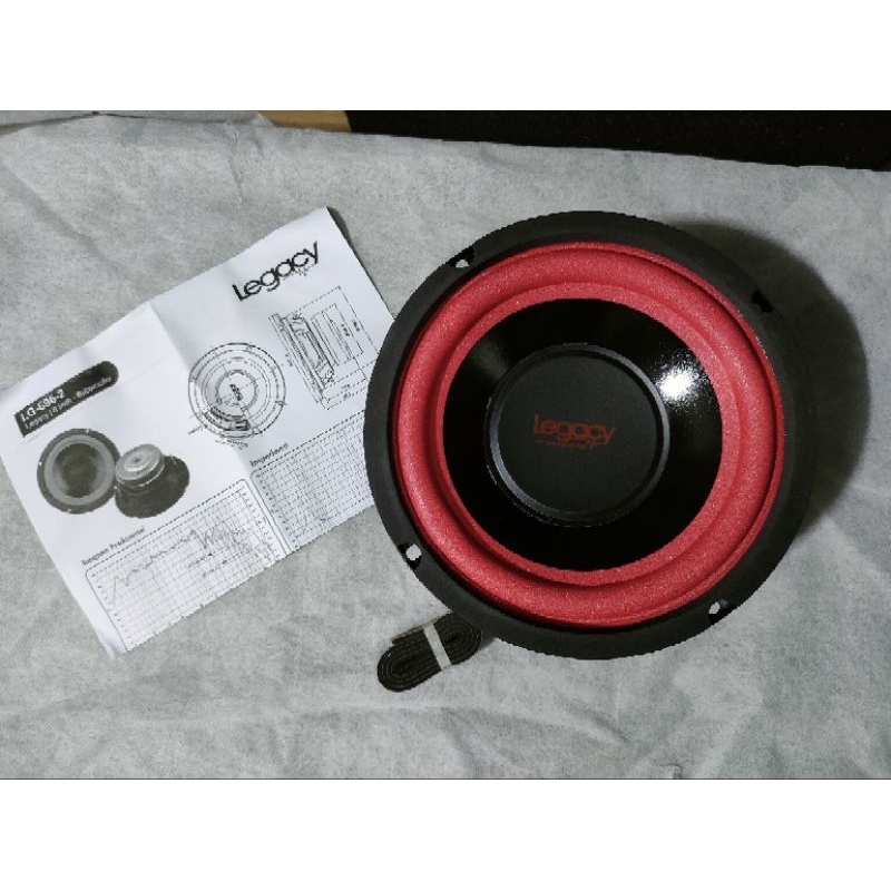 Jual Speaker Subwofer 6 Inch Legacy 696 Double Coil | Shopee Indonesia