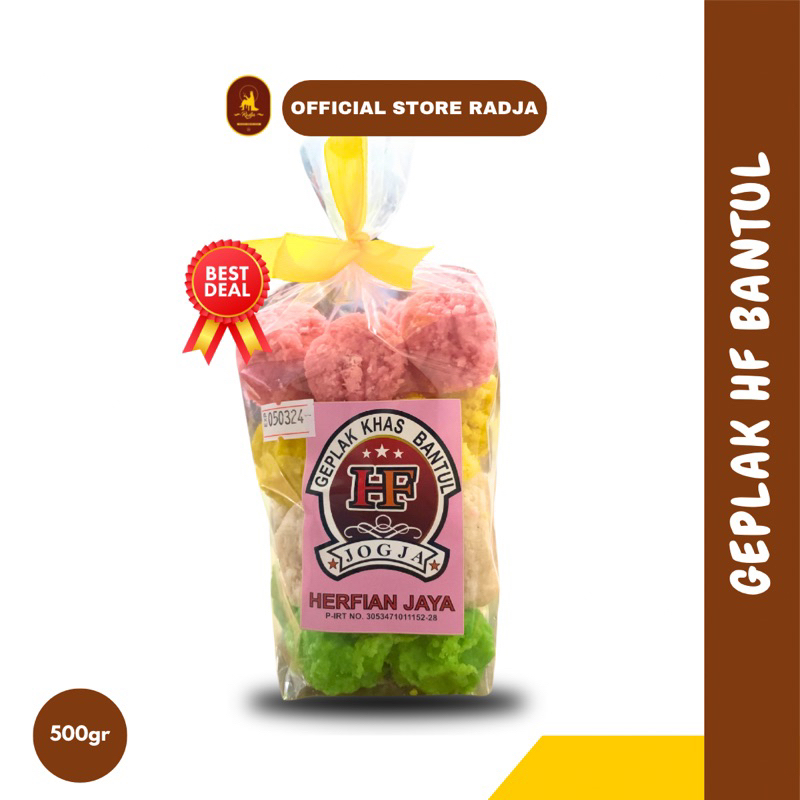 Jual Geplak HF 500gr Geplak Khas Bantul Gula Kelapa Makanan Bantul ... Jual Geplak HF 500gr Geplak Khas Bantul Gula Kelapa Makanan Bantul ...