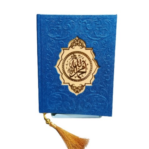 Jual Buku Yasin|Surat Yasin|Yasin Murah|Yasin Tahlil|Yasin | Shopee ...
